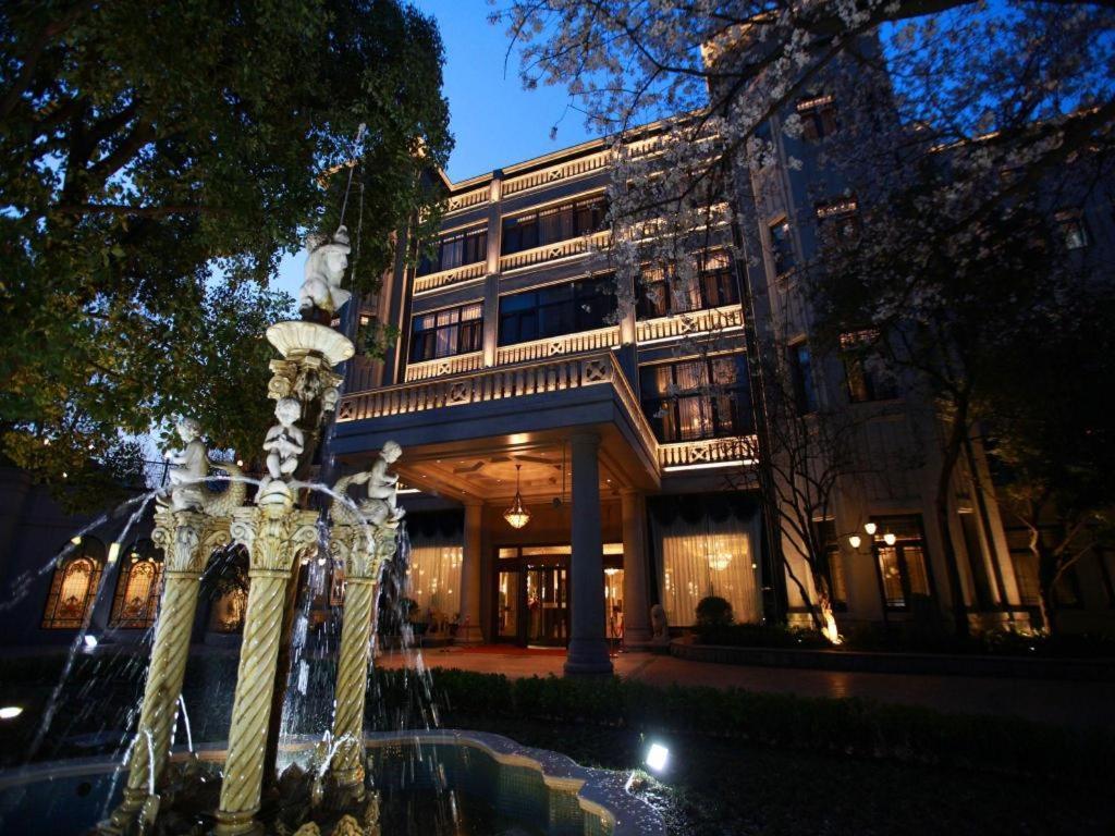 DONGHU HOTEL, ШАНХАЙ